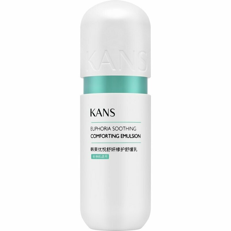Успокаивающая комфортная эмульсия Kans для лица, 100 мл