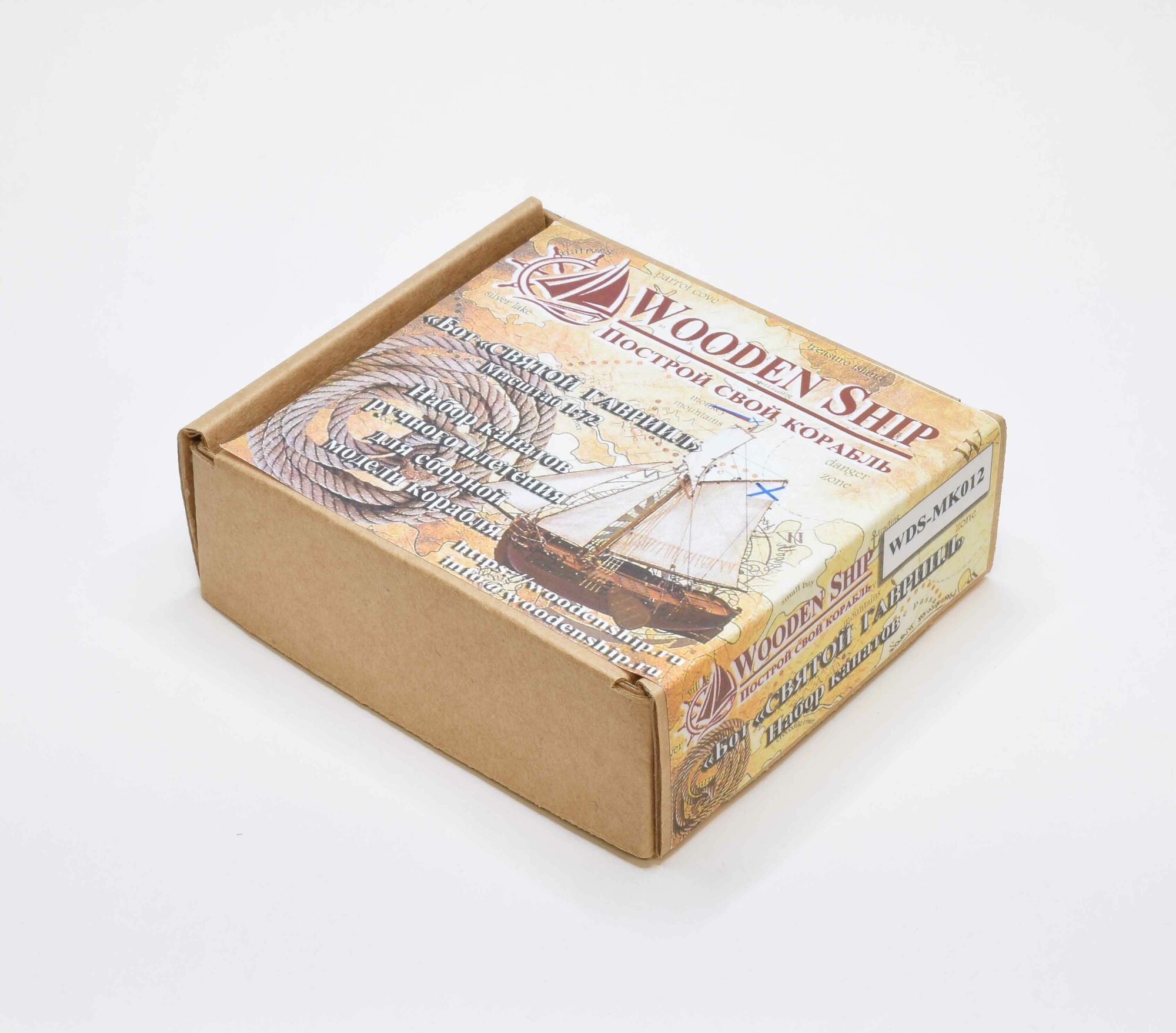 Набор канатов для Бот "Святой Гавриил"