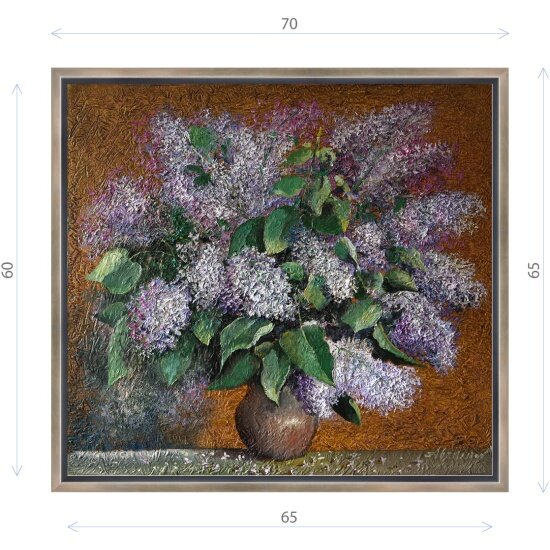 Картина Декор Депо Эдуарда Абжинова Московский май Матовый холст в раме 65х70 см