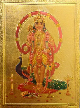 Магнит ШРИ картикейя (под золото, 4,5 на 6 см.), 1 шт.