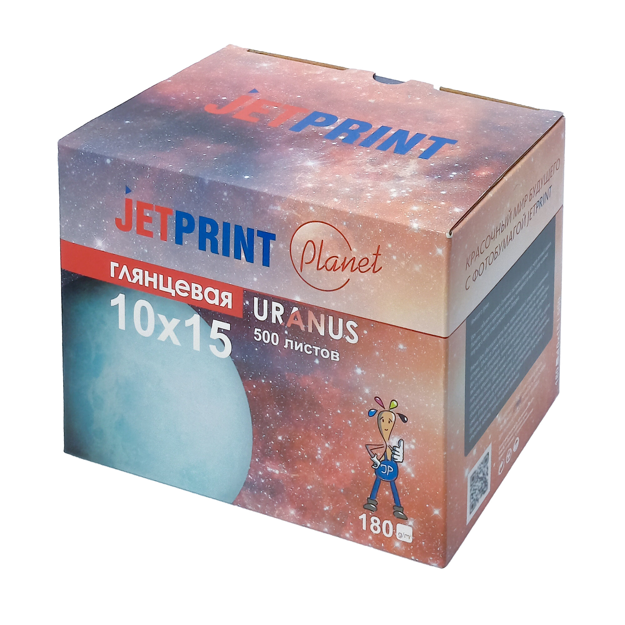 Фотобумага глянцевая Jetprint 10x15, 180 г/м2, 500 листов