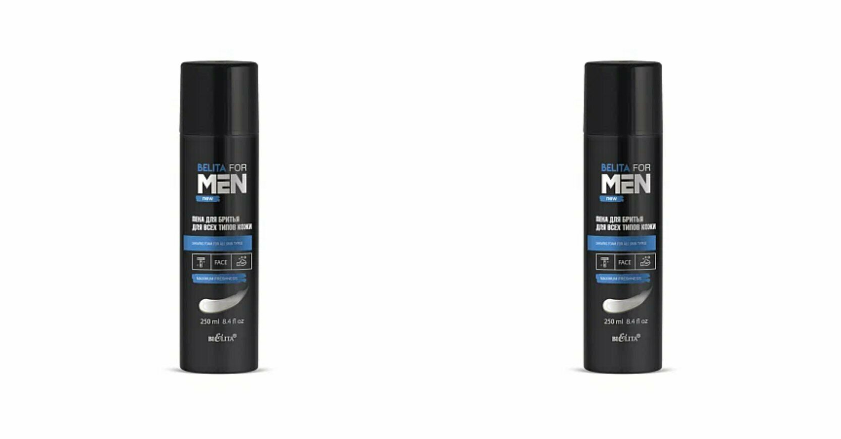 Пена для бритья Belita for Men для всех типов кожи, 250 мл, 2 шт.