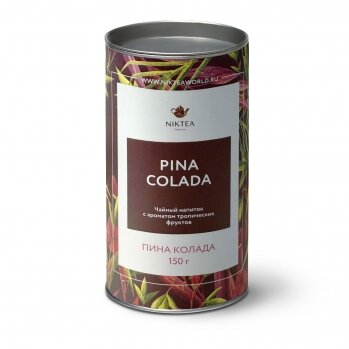 Чай фруктовый NIKTEA Пина Колада 150г тубус