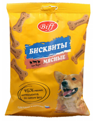 Лакомства для собак Бисквиты Мясные три вкуса 200г Тит Бит 1/25