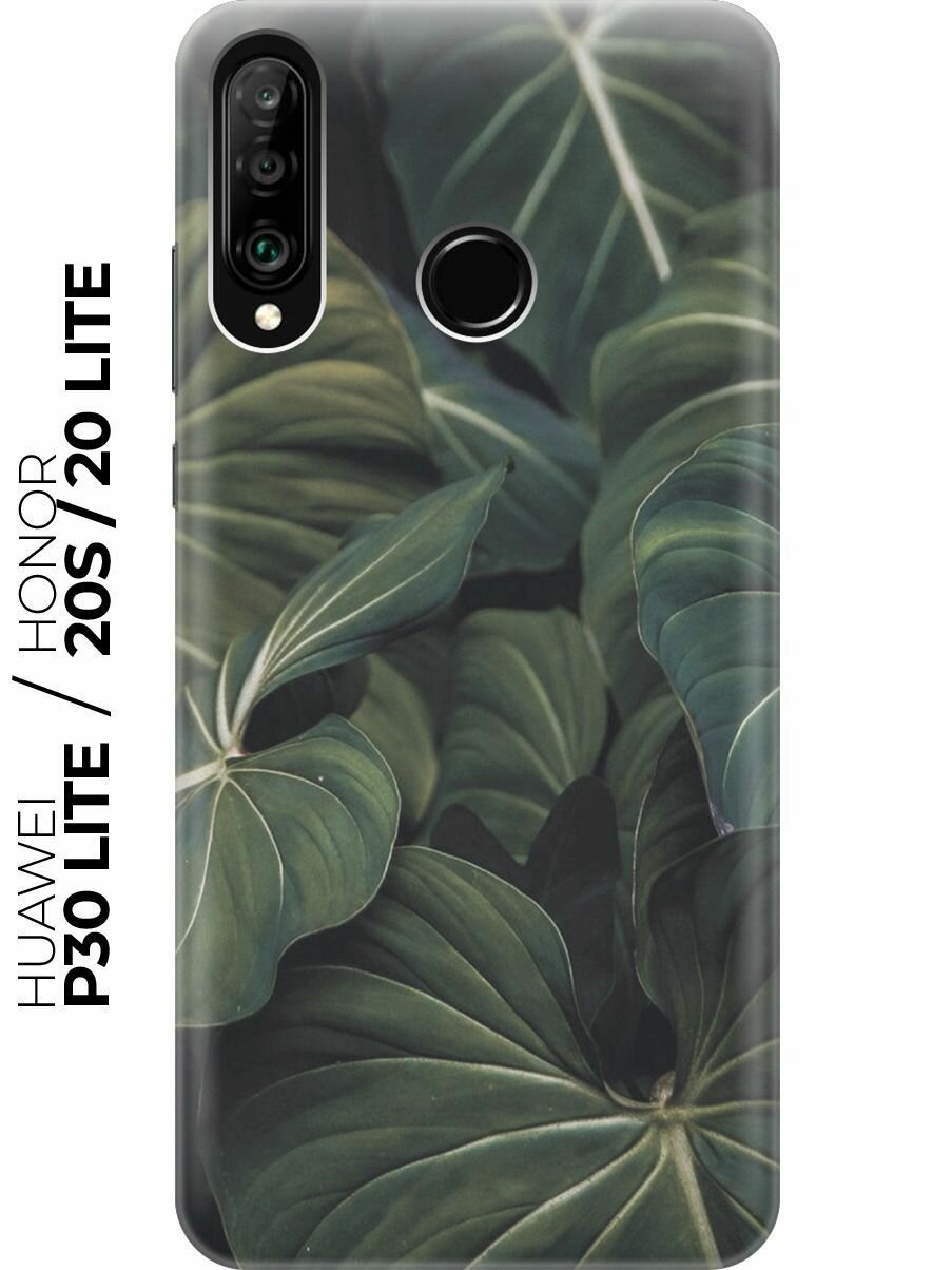 Силиконовый чехол Листья филодендрона на Honor 20 Lite / 20s / Huawei P30 Lite / Хуавей П30 Лайт / Хонор 20 Лайт / 20s