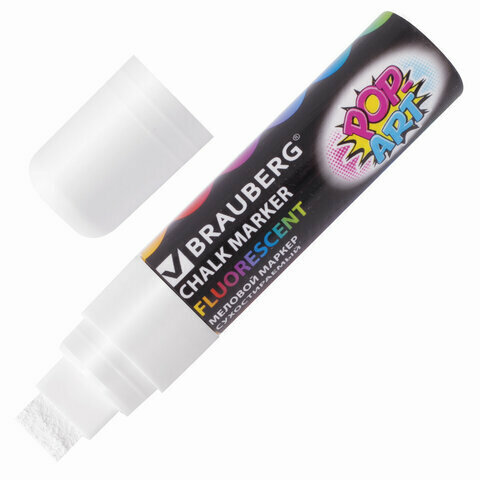 Маркер меловой "POP-ART" белый, 15 мм, стираемый, для гладких поверхностей, BRAUBERG, 151537