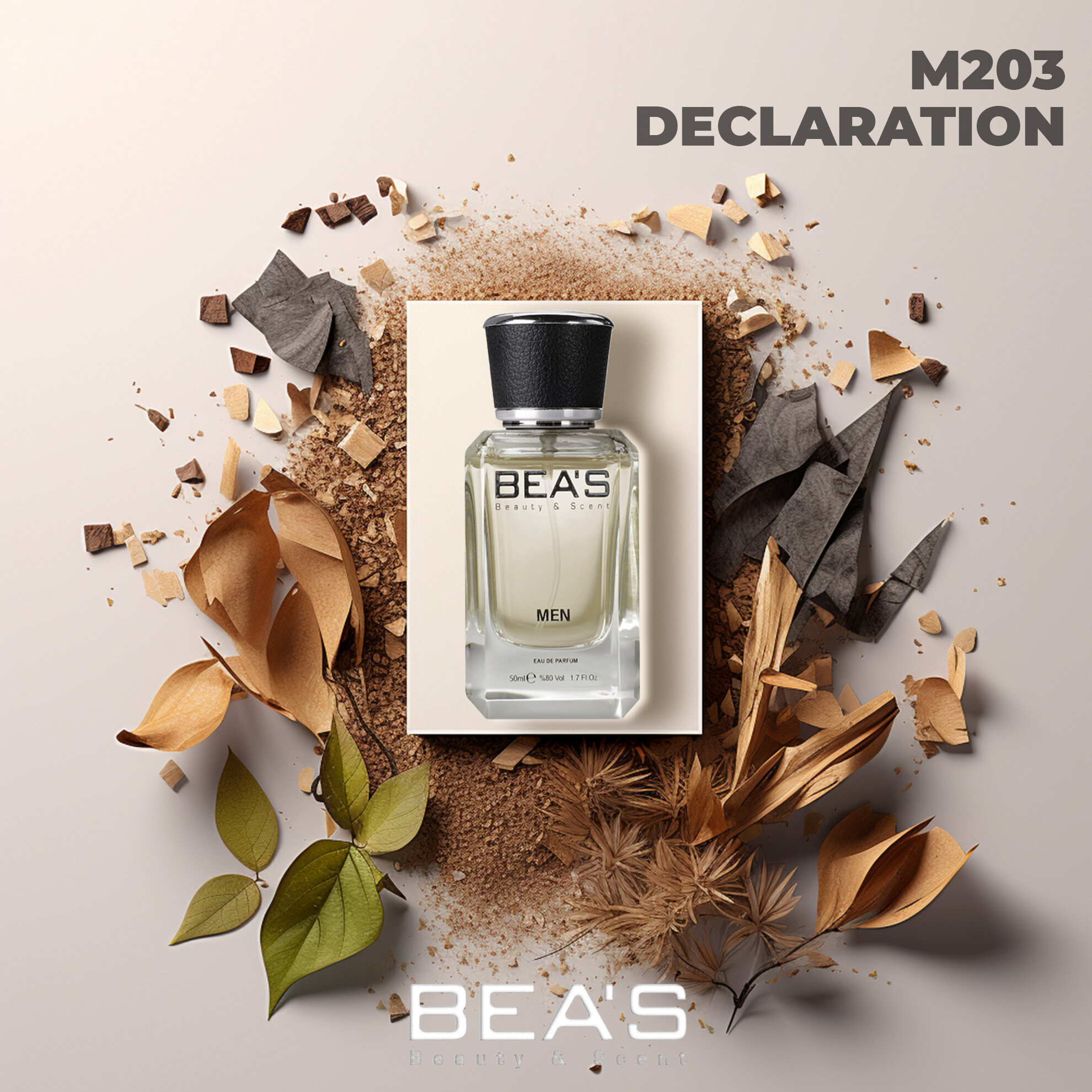 Declaration Декларейшен M203 edp 50ml