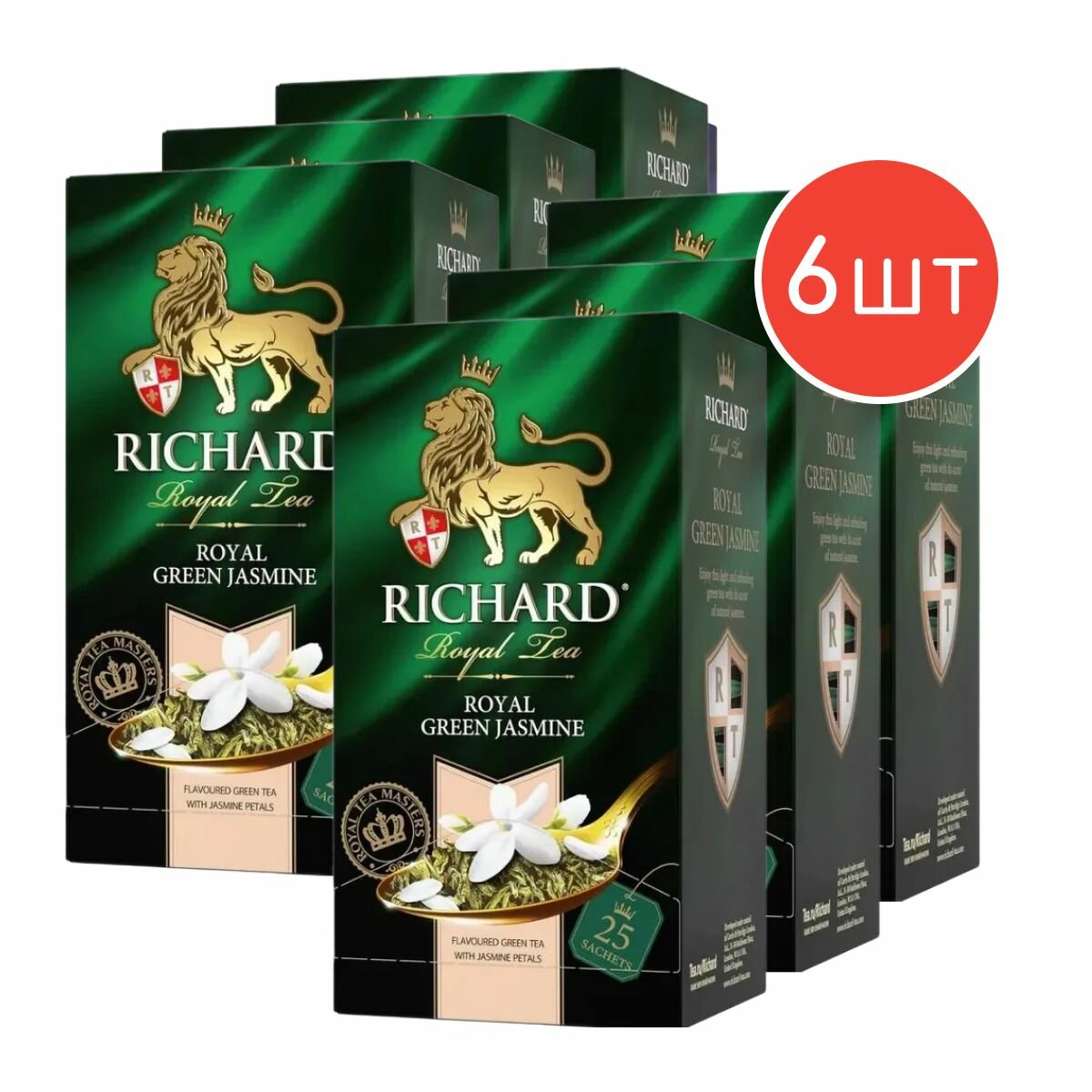 Чай зеленый "Richard Royal Green Jasmine" с ароматом жасмина 25 пакетиков 6 упаковок