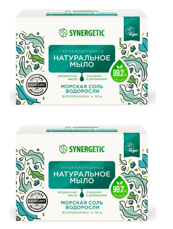 Натуральное туалетное мыло Synergetic морская соль и водоросли, 90 гр, 2 шт