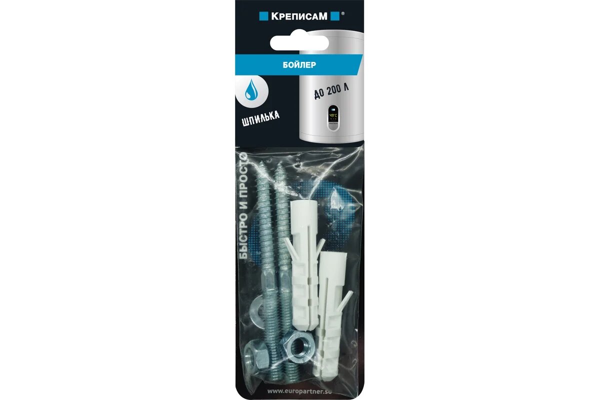 Европартнер крепление для бойлера со шпилькой до 200 л KM 0013-13 монтажное изделие