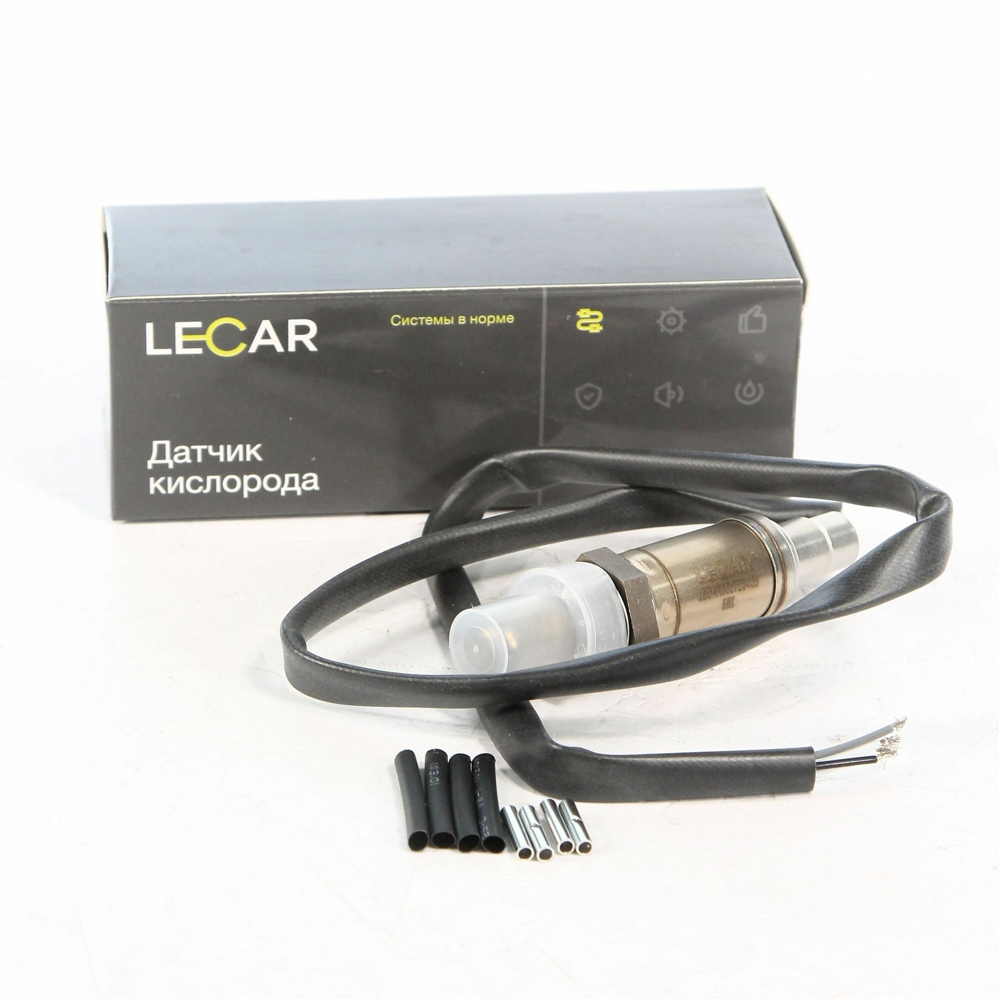 Датчик кислорода Chevrolet Lanos (97 - 20), Daewoo Matiz (01 - 15), Nexia (97 - 20)