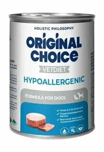 Корм для собак Original Choice Vetdiet Hypoallergenic с пищевой аллергией или непереносимостью, 340 гр