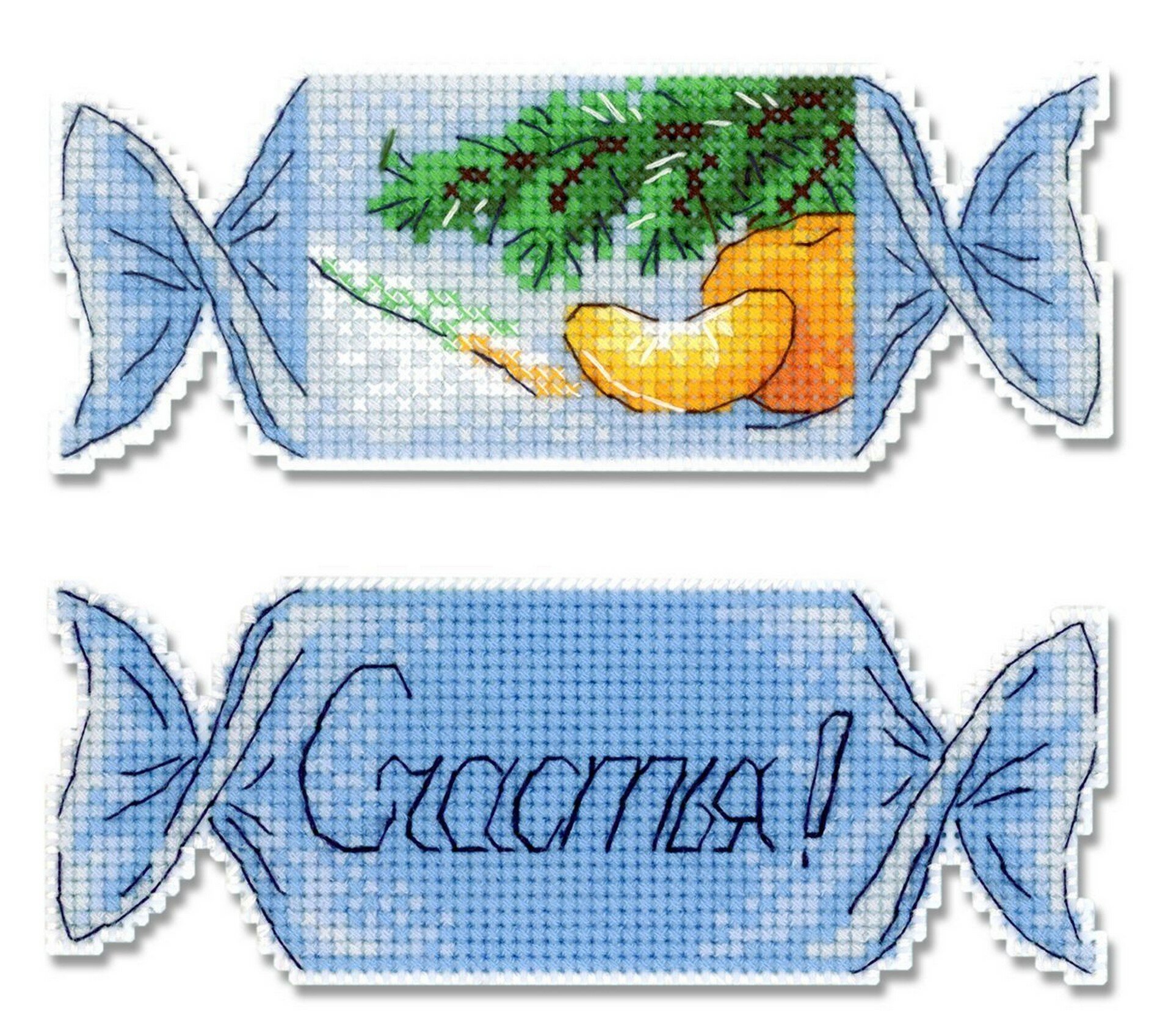 Вышивка Конфета новогодняя №2 13x5 см.