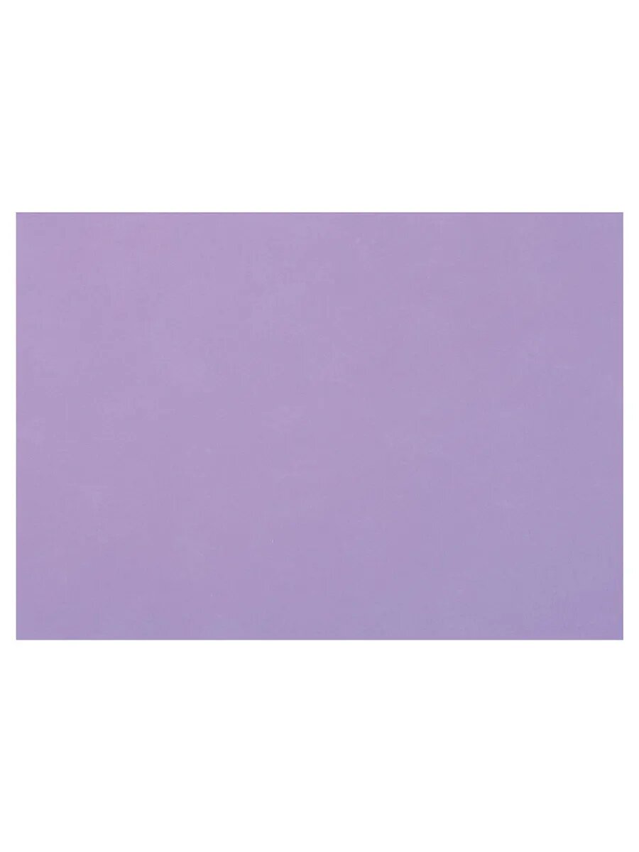Бумага для пастели 1 лист А2+ 500х650 мм, лиловый