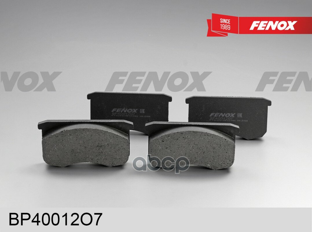 Колодки тормозные дисковые FENOX арт. BP40012O7