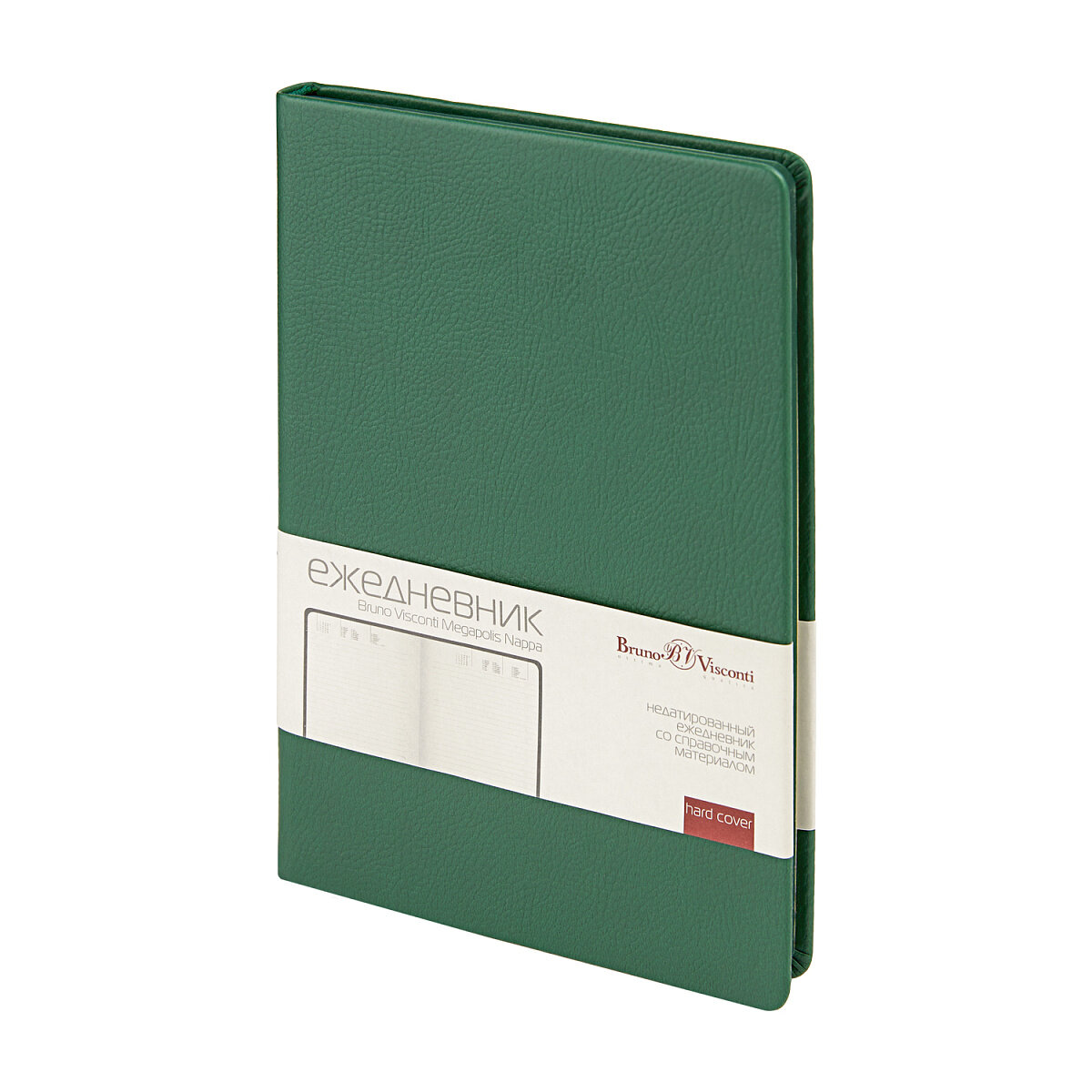 Ежедневник Bruno Visconti недатированный А5 (142 х 212 мм) "MEGAPOLIS NAPPA COLOR" зеленый 256 стр.
