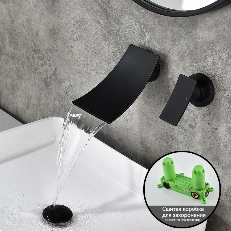 Встроенный в стену смеситель, полностью медный, с системой управления горячей и холодной водой