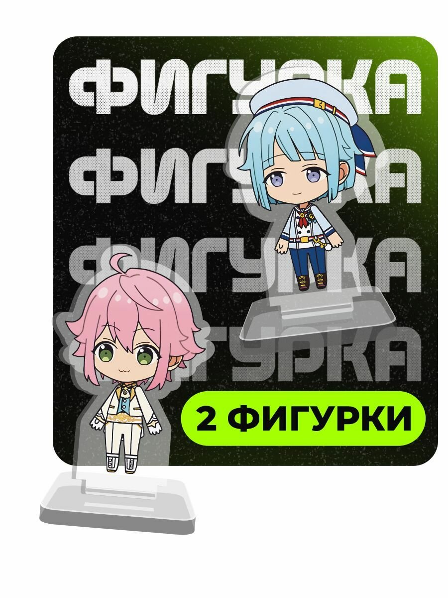 Фигурка акриловая Ensemble Stars Тори и Шихо