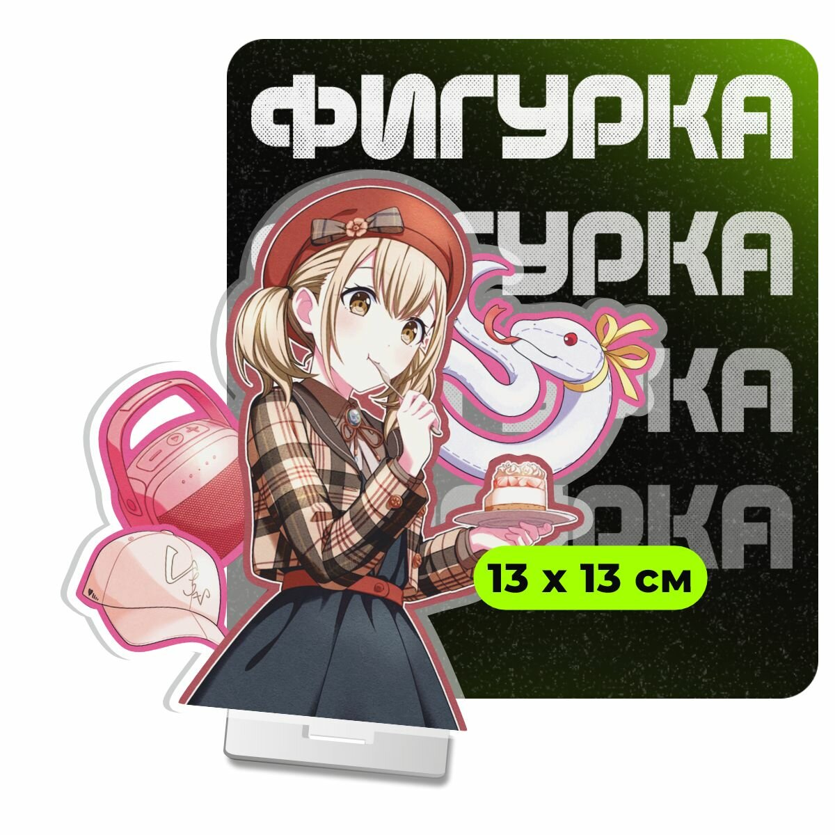 Фигурка акриловая Project Sekai Азусава Кохане