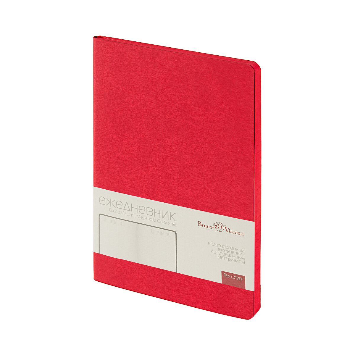 Ежедневник Bruno Visconti недатированный А5 (140 х 210 мм) "MEGAPOLIS COLOR FLEX" (красный)