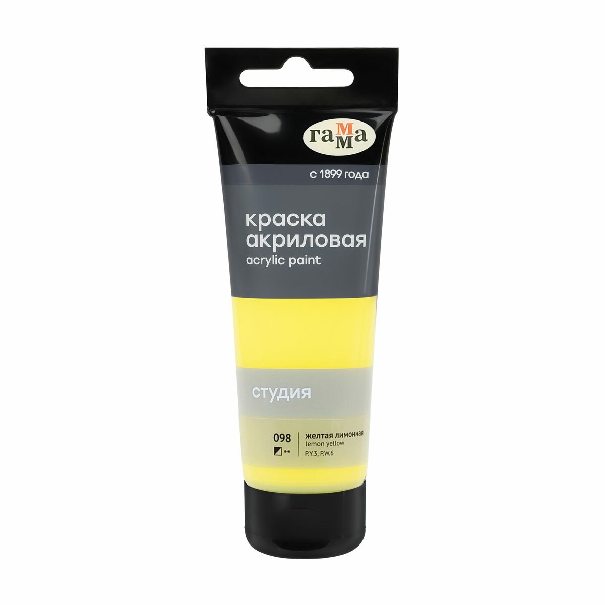 Краска акриловая художественная Гамма "Студия", пластиковая туба, 75мл, желтая лимонная (280220098)