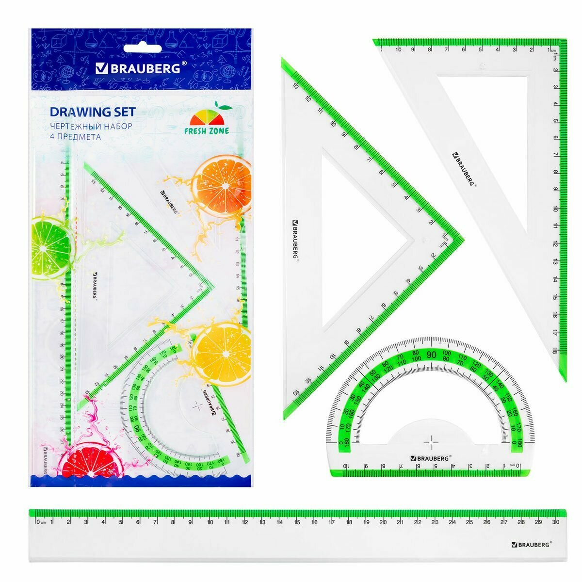 Набор чертежный большой Brauberg Fresh Zone (линейка 30см, 2 треугольника, транспортир) салатовая шкала (210764), 8 уп.