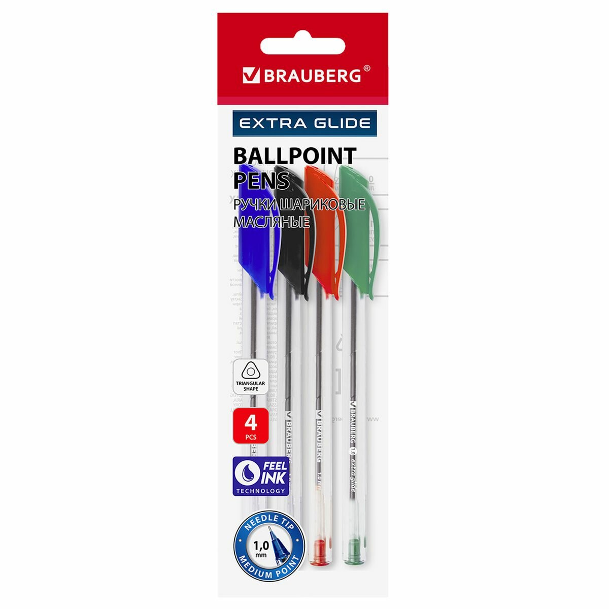 Набор шариковых ручек Brauberg Extra Glide (0.5мм, 4 цвета, трехгранные, масляная основа) 4шт. (142138), 288 уп.