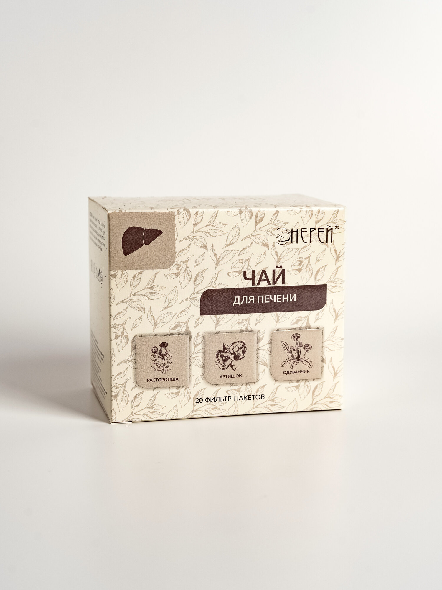 Чай травяной для печени