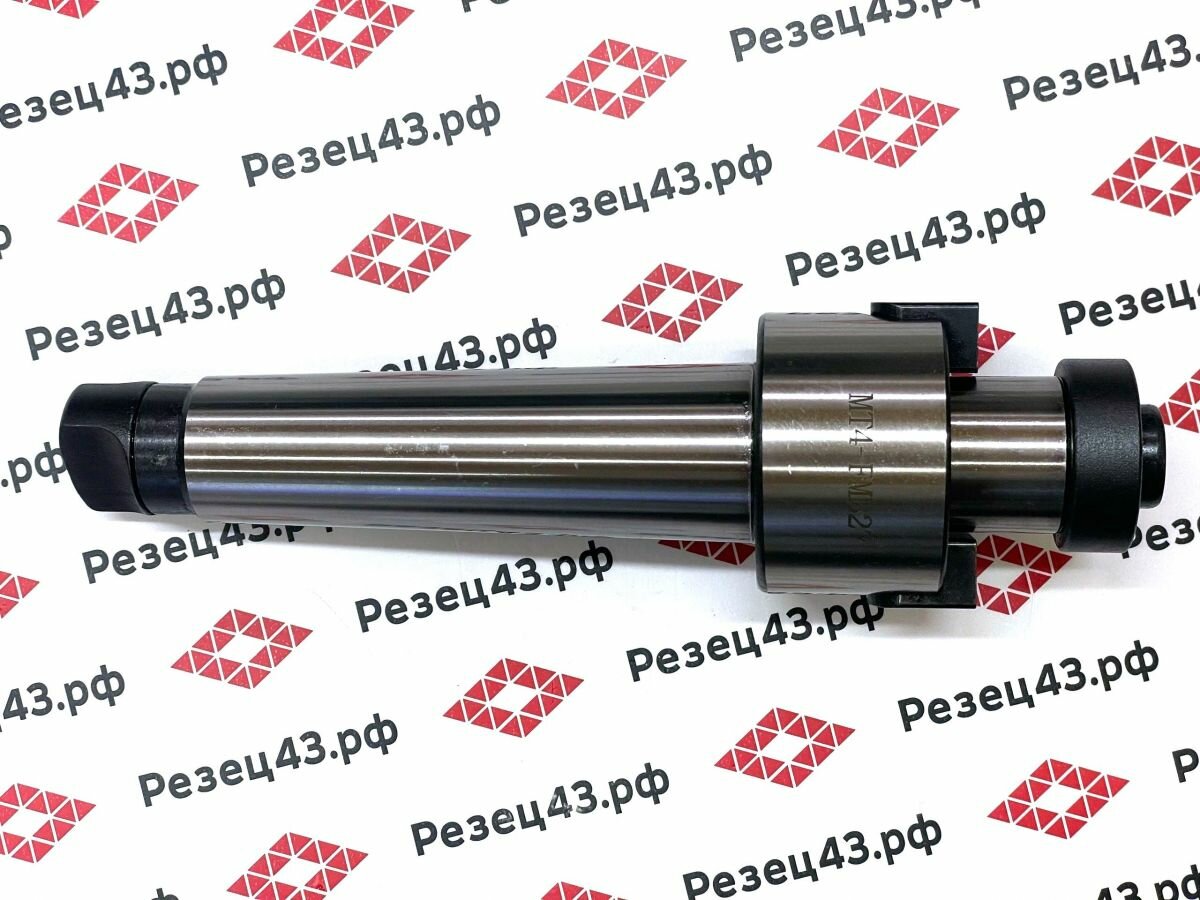 Оправка с конусом Морзе 4 под насадные (торцевые) фрезы 27 мм (с лапкой) (MTA4-FMB27 (П2))