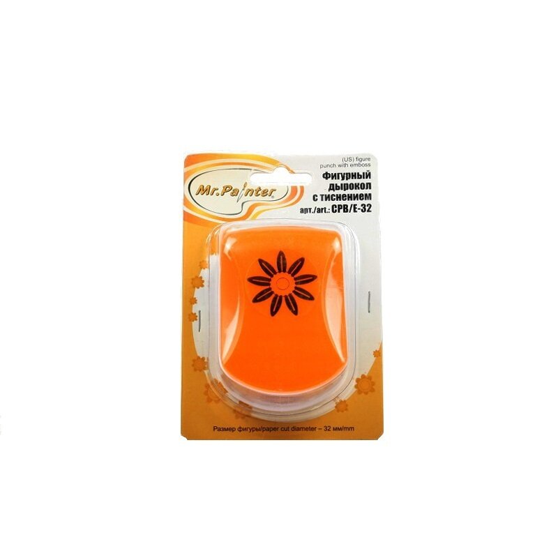 Mr.Painter CPB/E-32-XZ62 Фигурный дырокол с тиснением 3.2 см 03 Подсолнух для скрапбукинга
