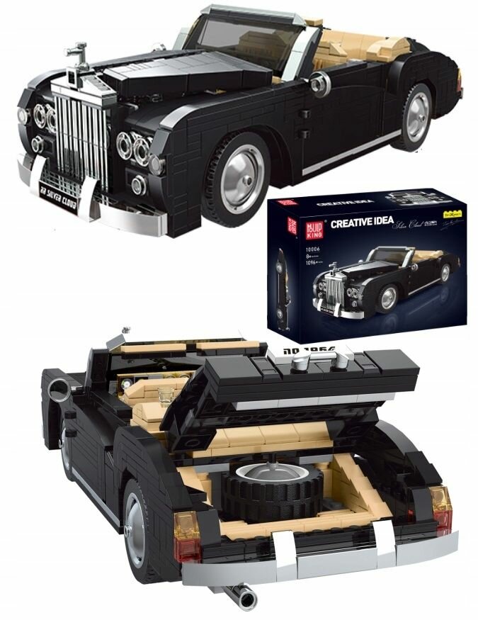 Конструктор пластиковый Mould King Rolls-Royce Cloud 1964 - Ролс Ройс - 1096эл. - Моулд кинг 10006