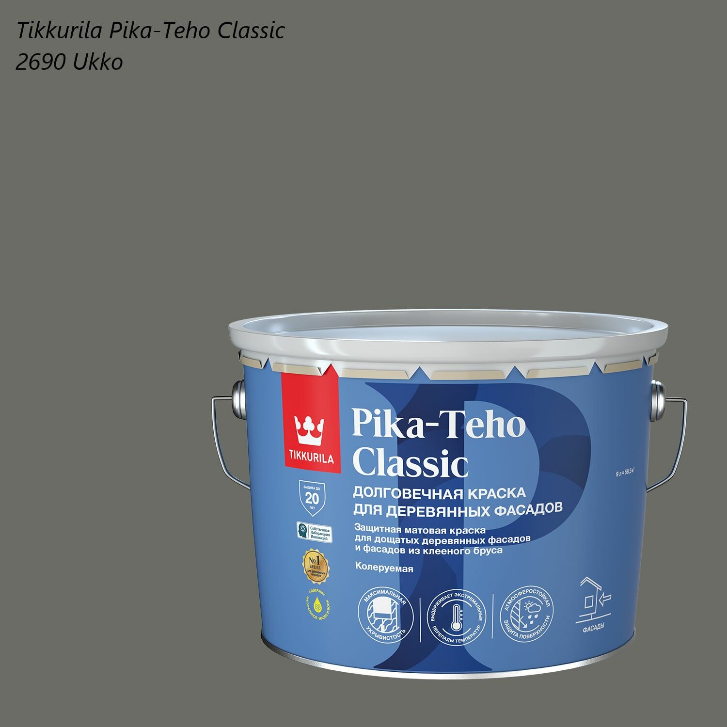 Краска для деревянных фасадов Tikkurila / Tikkivala Pika-Teho Classic (9л) 2690 Ukko