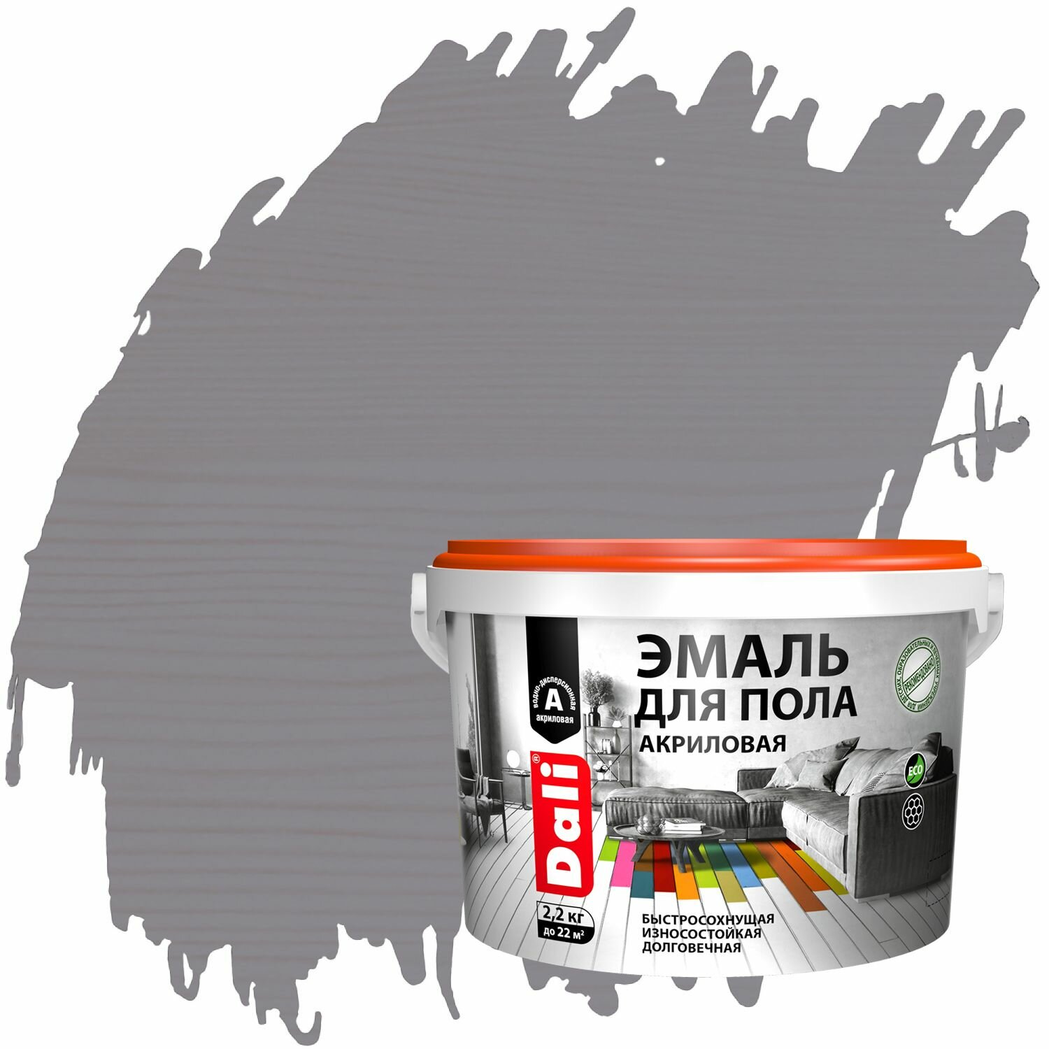 Эмаль для пола акриловая Dali (2,2кг) серый