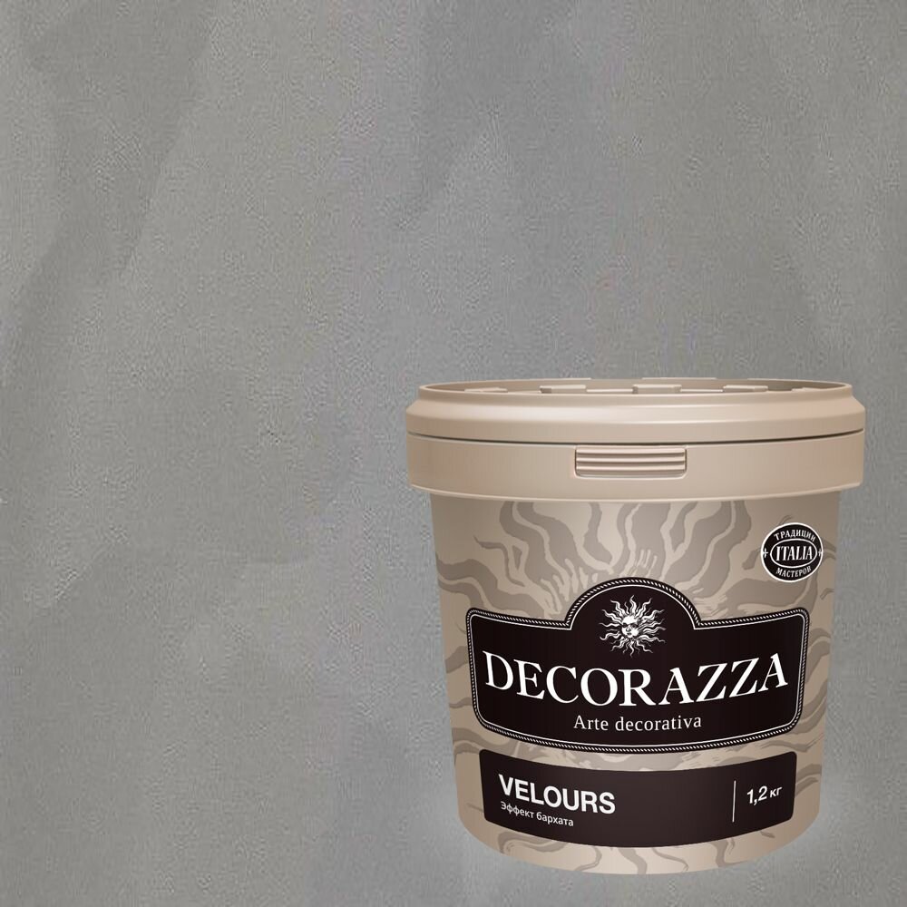 Декоративная штукатурка с эффектом бархата Decorazza Velours (1,2кг) VL 10-43