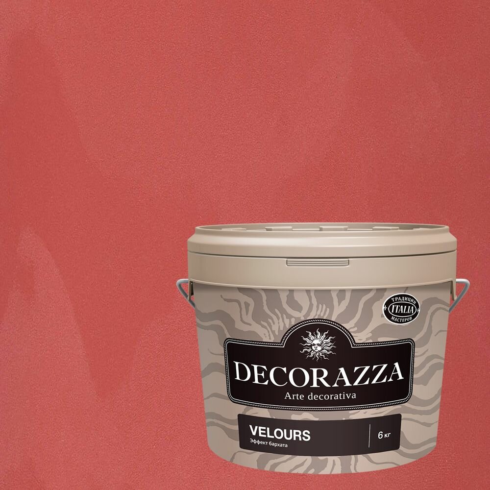Декоративная штукатурка с эффектом бархата Decorazza Velours (6кг) VL 10-02