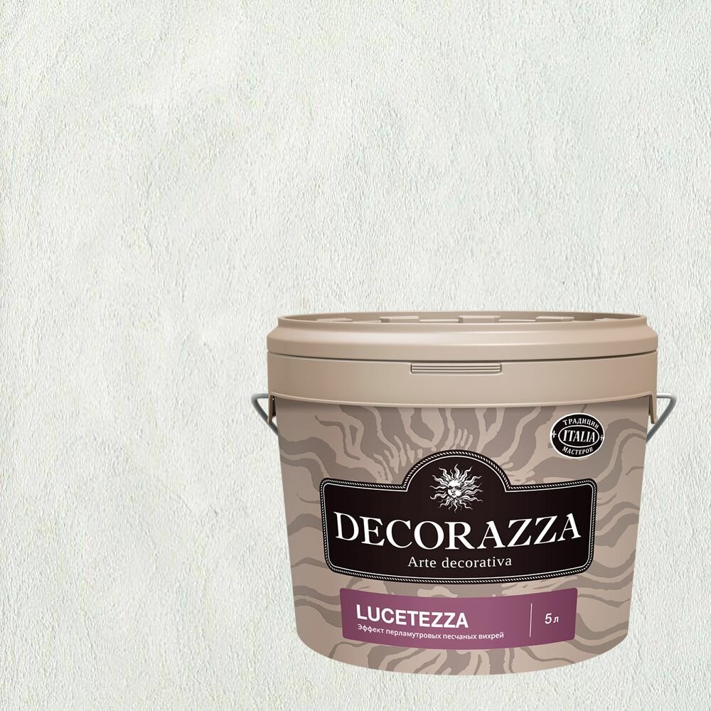 Декоративная краска с эффектом перламутровых песчаных вихрей Decorazza Lucetezza (5л) LC 11-146