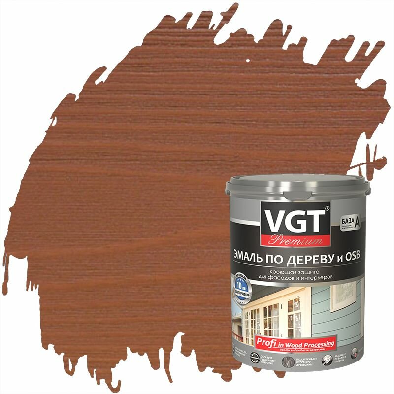Эмаль по дереву и OSB VGT Premium полуматовая (2,5кг) красно-коричневый