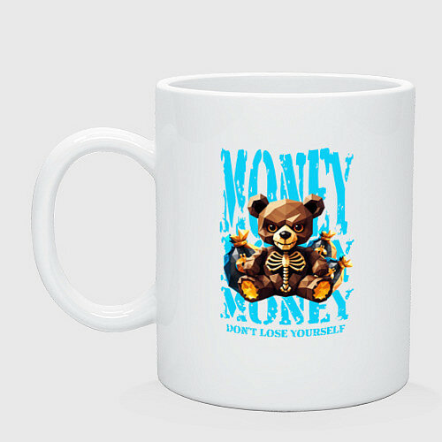 Скелет плюшевого мишки с мешками денег Керамическая кружка