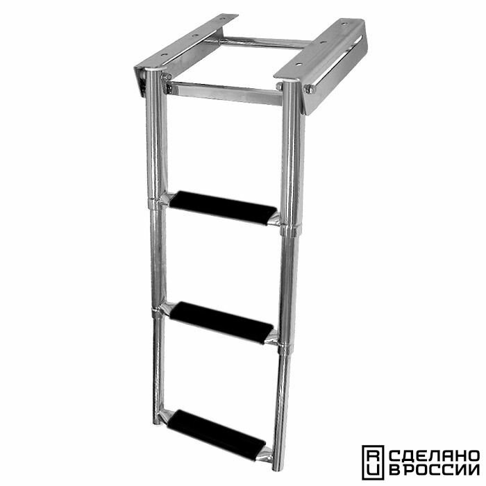 Трап Техномарин телескопический выдвижной, 3 ступени шириной 272 мм, черный