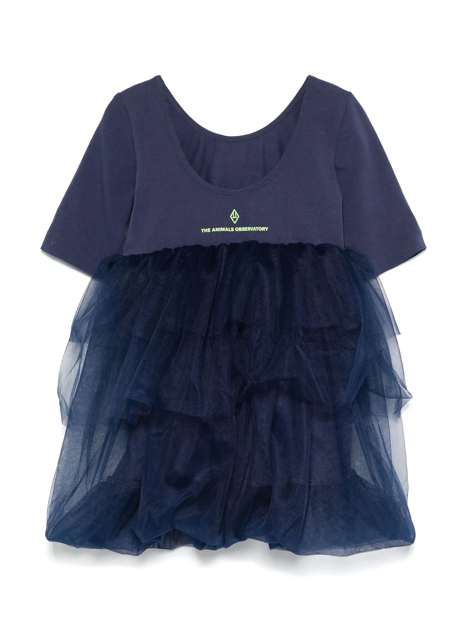 Комплект одежды