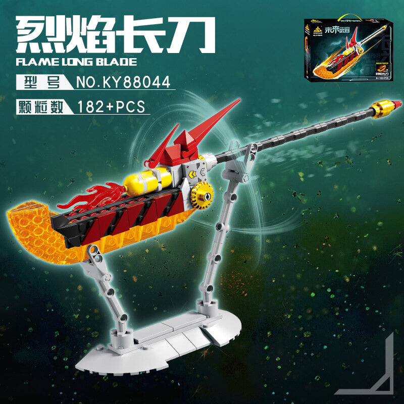88044 Оружие будущего, длинный нож в сборе, модель для мальчиков, сборные строительные блоки из мелких частиц, игрушка в подарок