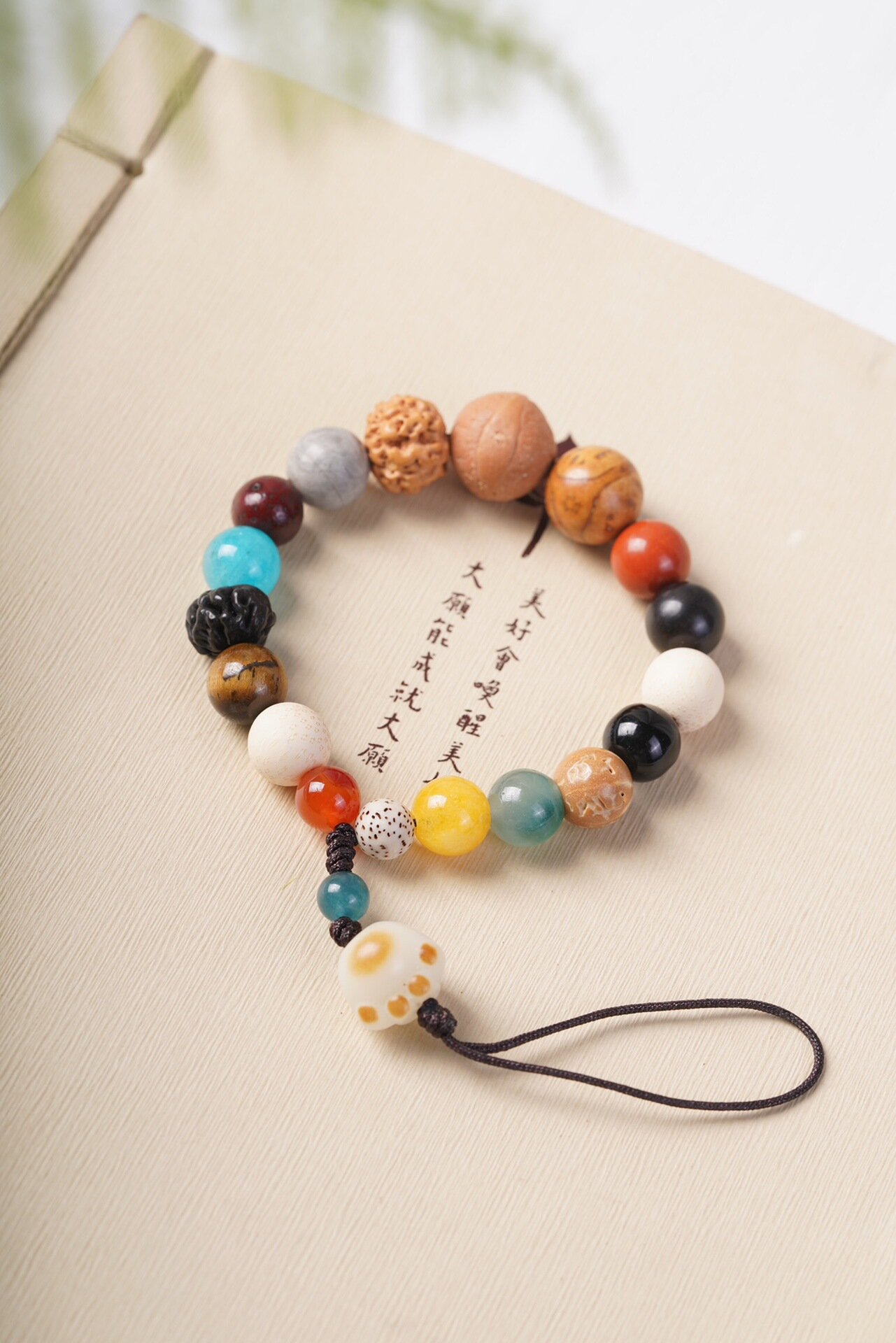 Браслет HONGYI