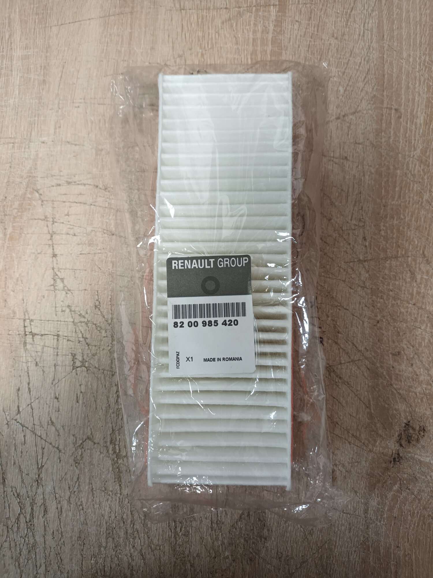 Фильтр воздушный Рено Дастер, Логан 1.5DCi с 2010 г. Original