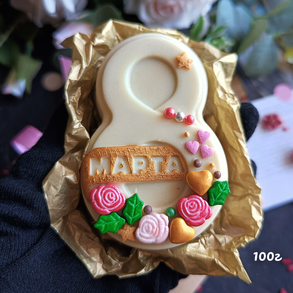 Подарок на 8 марта: Дубайский шоколад с фисташковой начинкой, 100 гр.