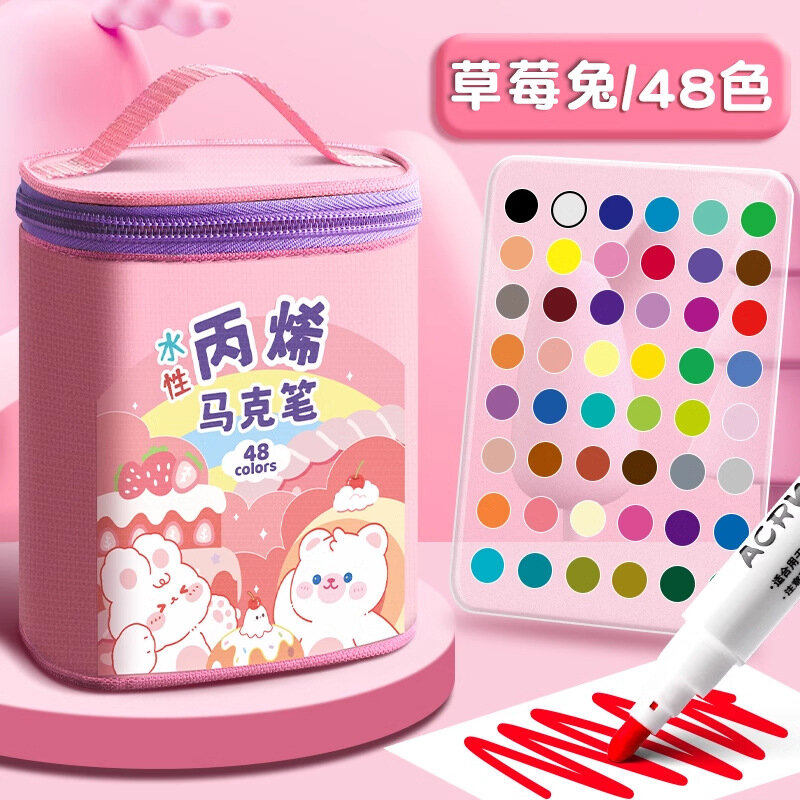 Набор для рисования "Милая девушка", 48 цветов, увеличение на 120%, стираемые