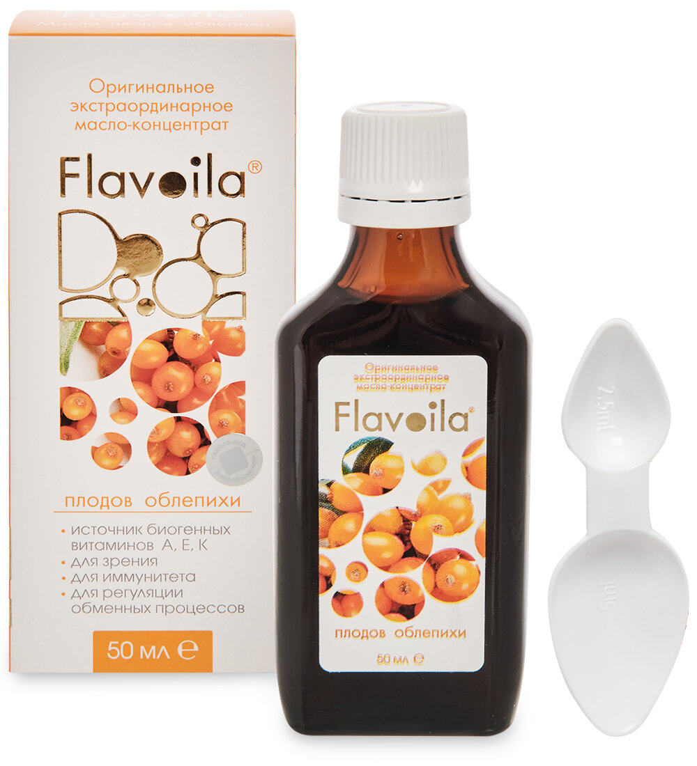 Масло "Флавойла" плодов облепихи, 50 мл