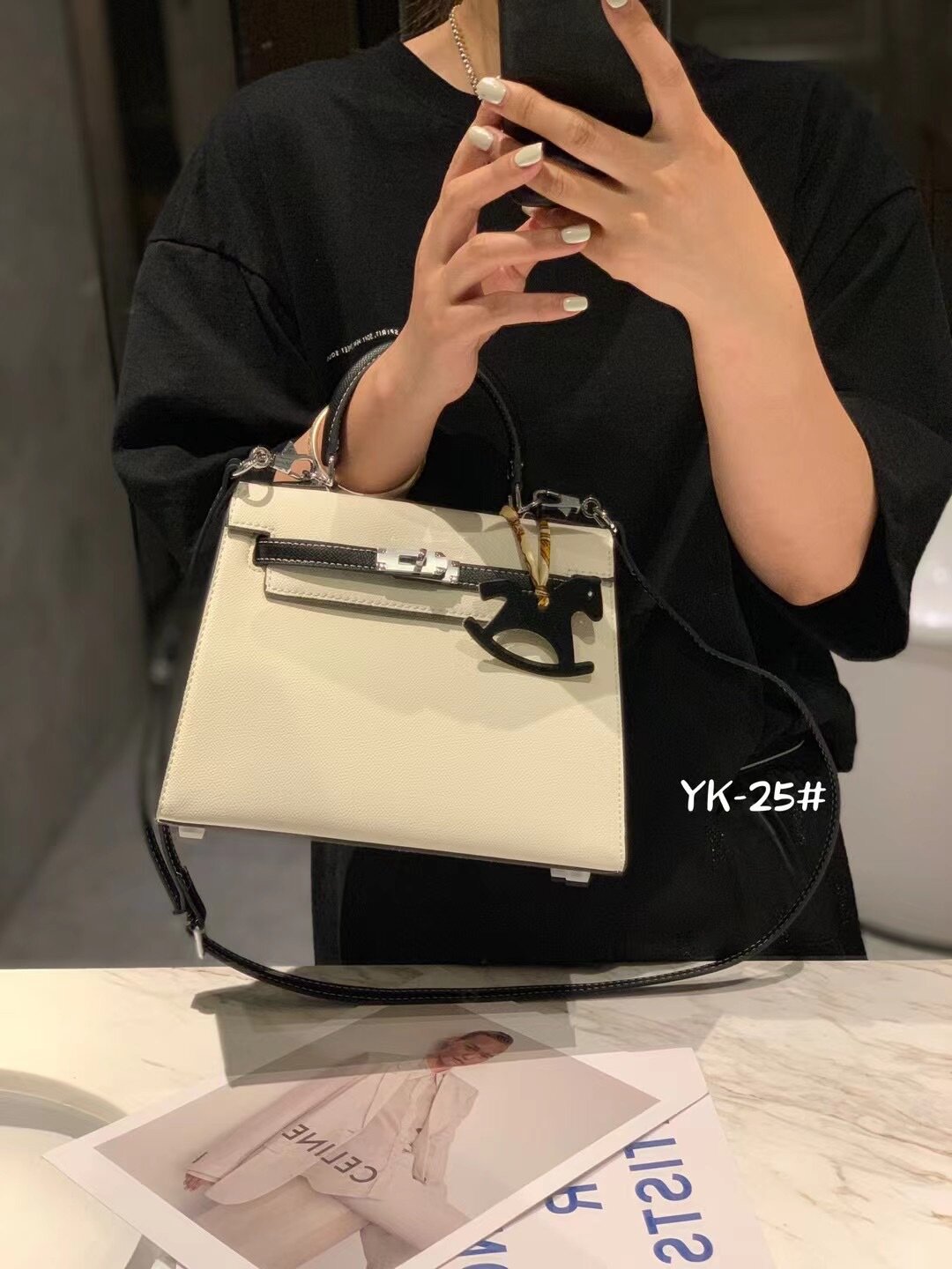 Сумка мессенджер