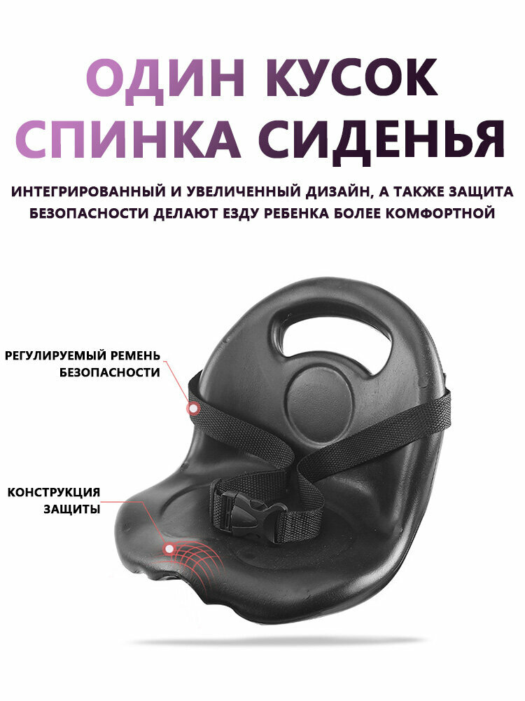 Детский велосипед — фото 1