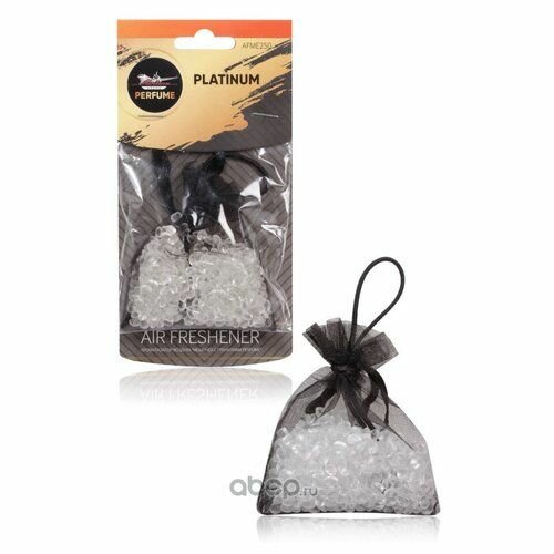 Ароматизатор подвесной Мешочек с гранулами Perfume PLATINUM (AFME250) Airline AFME250