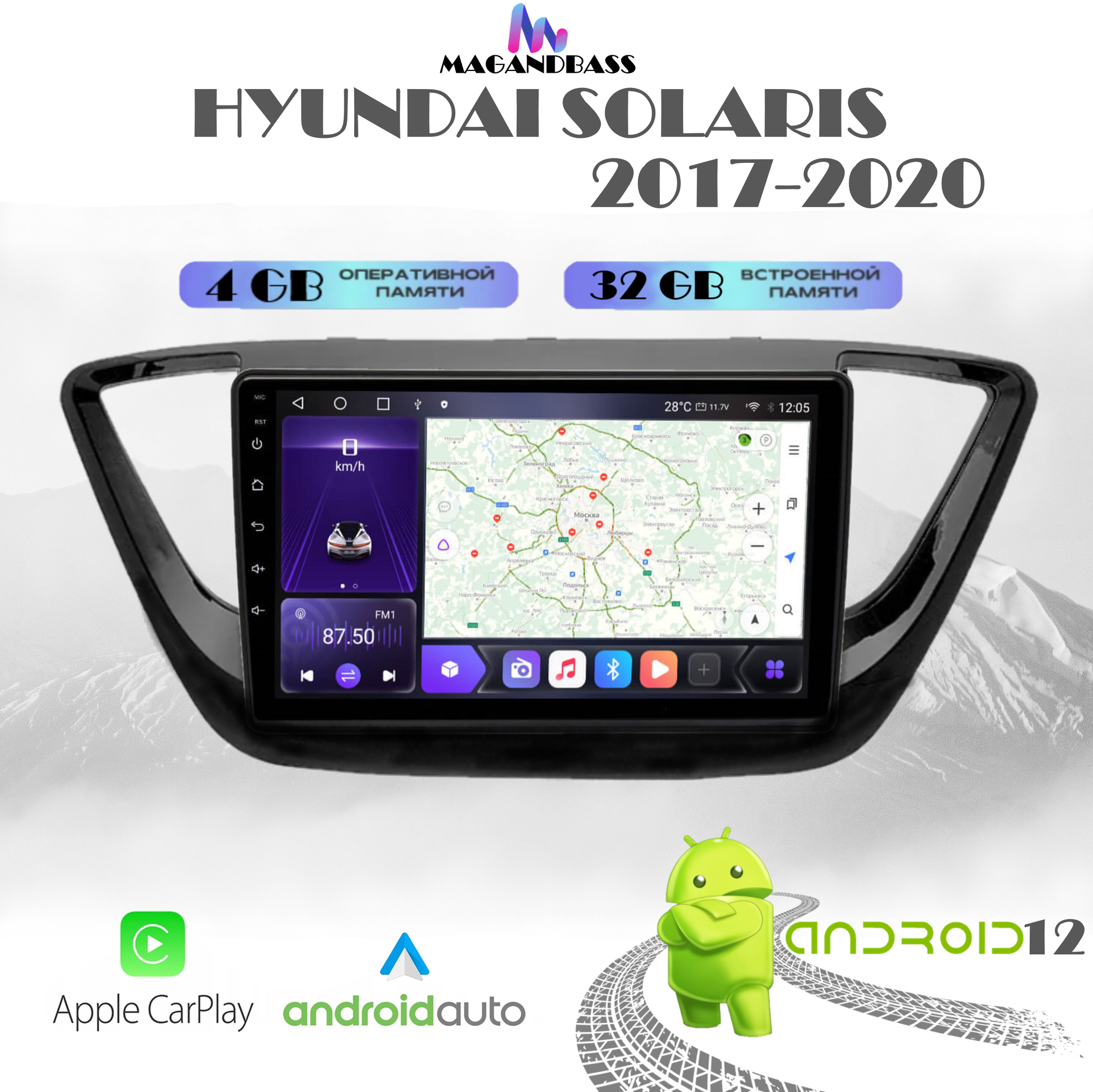 Автомагнитола для Hyundai Solaris (2017-2020) черная глянец, Android 12, 4/32 Gb, Wi-Fi, CarPlay, Bluetooth, GPS, IPS, сенсорные кнопки, разделение экрана, поддержка кнопок на руле